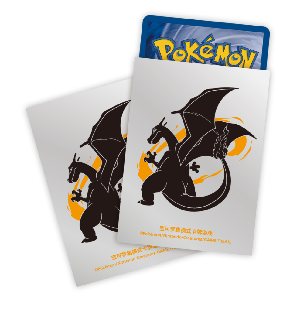Buy Simplified Chinese Pokemon Charizard Journey Gift Box Price