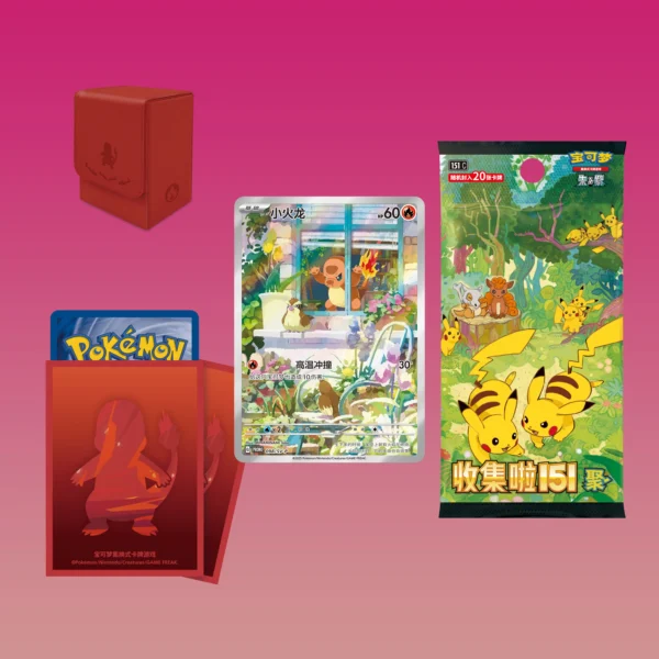 Buy TCG Pokemon collect 151 First Partner Gift Box – Charmander