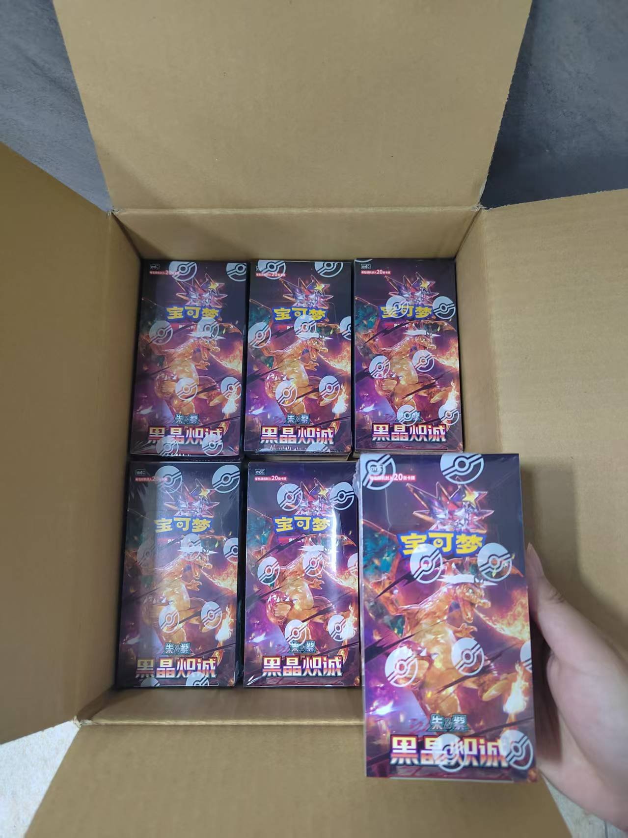 Buy Charizard V Dark Crystal Blaze Jumbo Box CSV5C - 1 Case